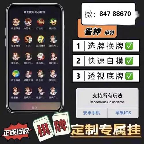 九九大厅有挂吗截图