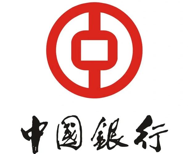 中国银行U盾截图