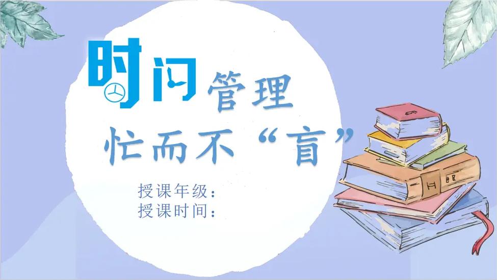 抖音的时间限制是多少图标