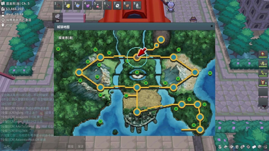pokemmo合众npc刷新时间图标