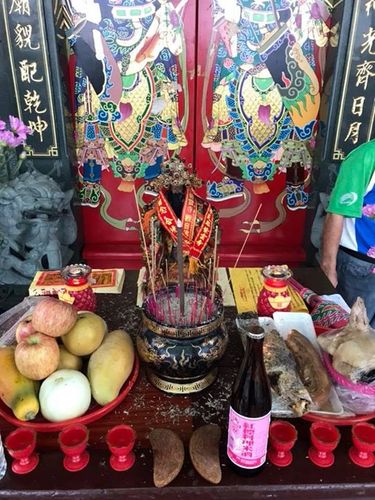沈阳最灵三个寺庙图标