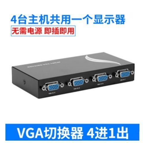 电脑显示屏4:3调成16:9图标