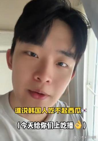 西瓜视频主播投诉电话截图