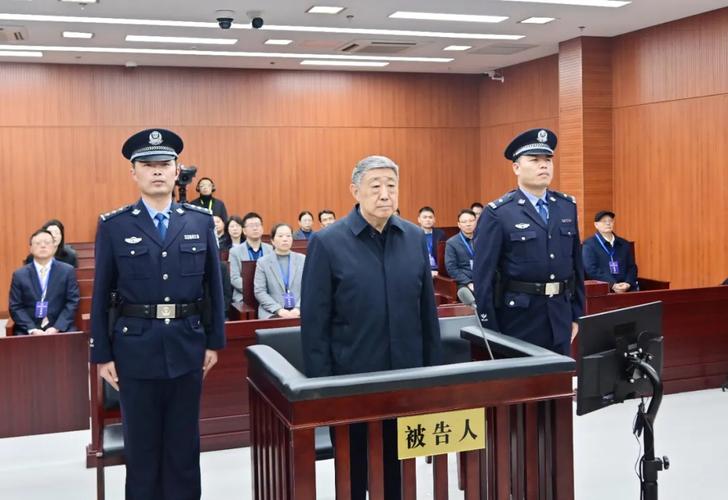 四川省政协原副主席逝世图标