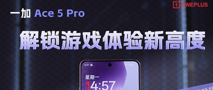 华为手机取消滑动锁屏图标