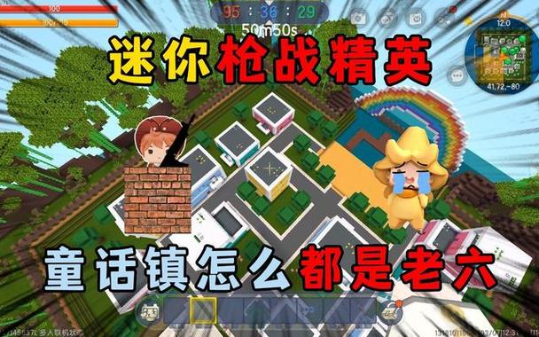 迷你枪战防爆盾兑换码图标