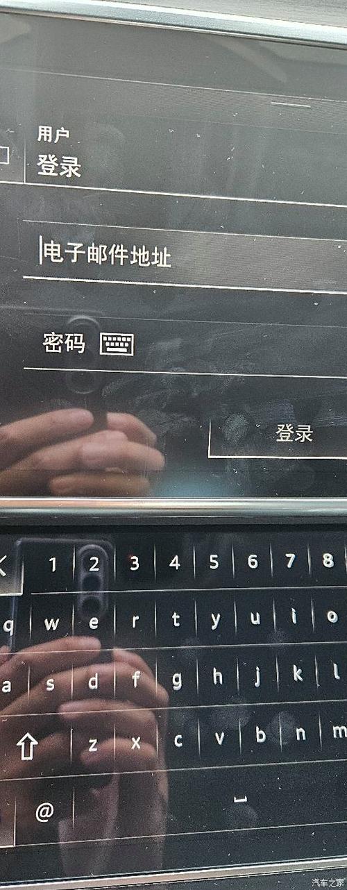 车机二维码不显示图标