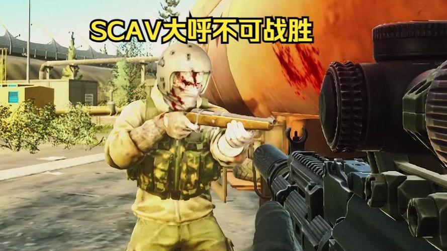 逃离塔科夫scav能完成任务吗