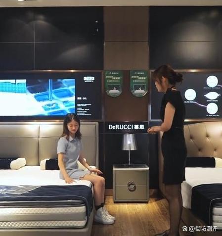 床垫哪种好 慕思床垫床垫图标