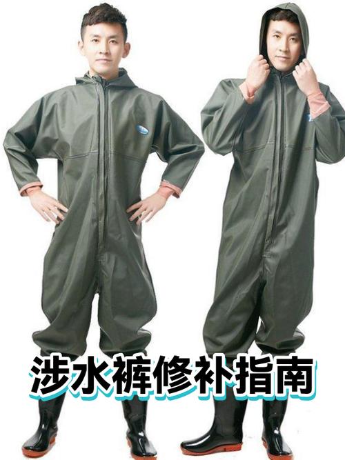 裤子上弄上ab胶怎么办