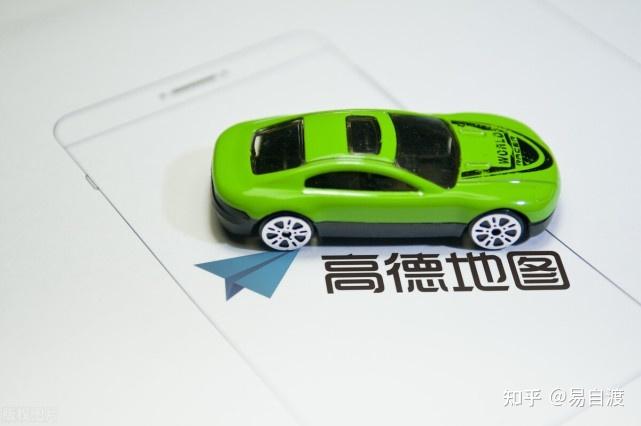 高德上深绿色和绿色有什么区别截图