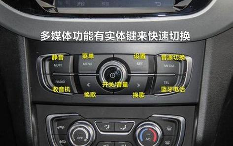 小音响不能切换模式