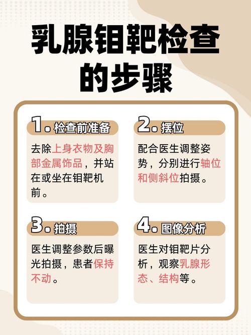 钼靶材上市公司龙头图标
