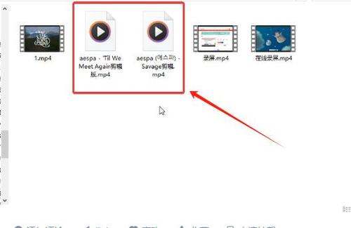 在线mp4转换mp3截图