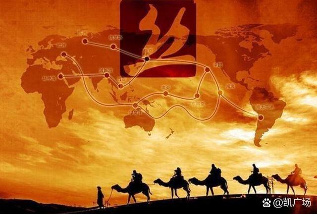 丝绸之路app下载图标