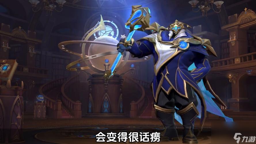 贾克斯皮肤手感排行