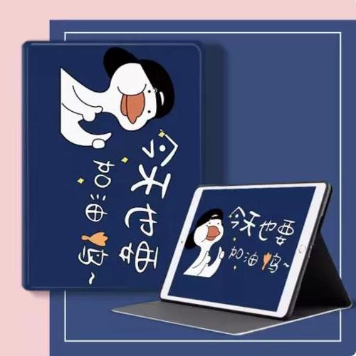 华为MatePad带陀螺仪吗