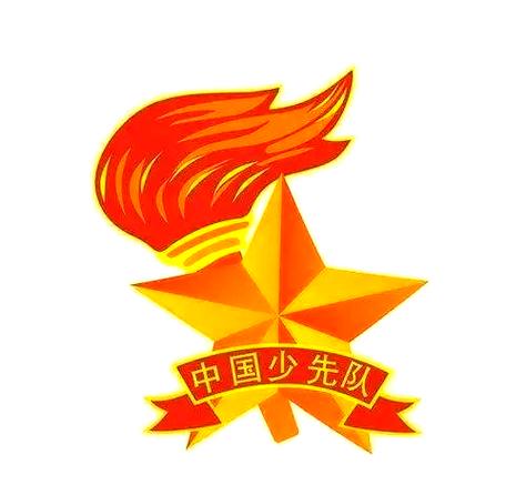 少先队的标志和标识图标