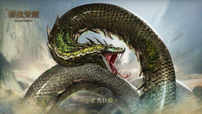猎魂觉醒太古种图标