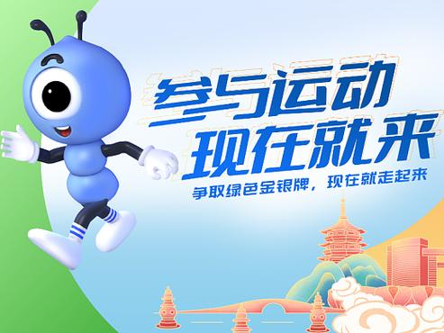 任务叮咚图标