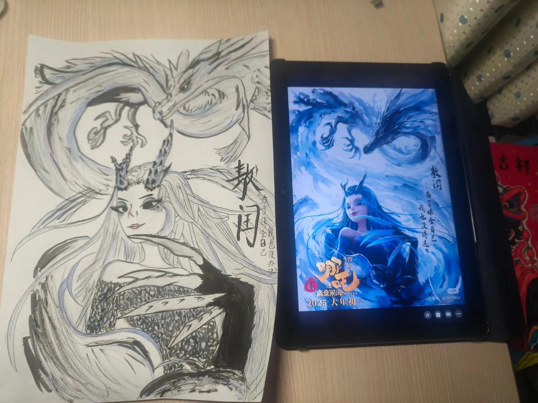 敖闰直装下载公益图标