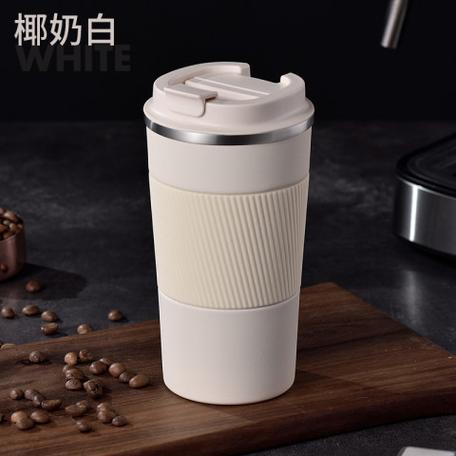 英国eno水杯值得买吗截图