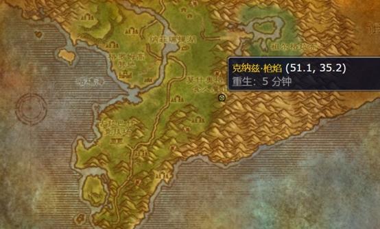 魔兽世界3命中瞄准镜截图