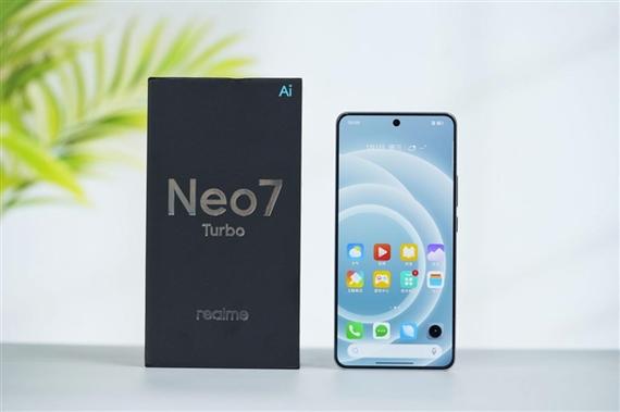 真我neo7降级包截图