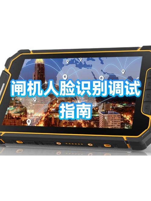 苹果11人脸识别怎么设置图标