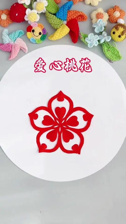 我爱剪纸截图
