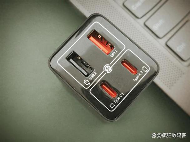 氮化镓充电器评测图标