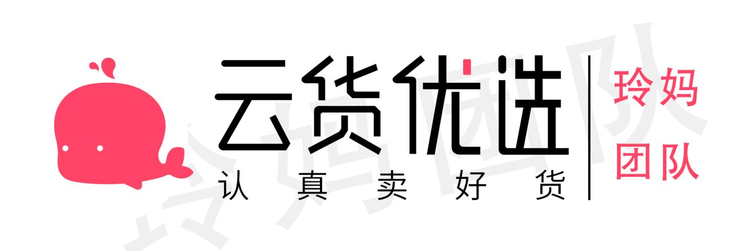 云货优选是什么平台图标