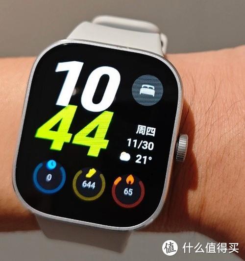 红米watch4安装第三方软件图标