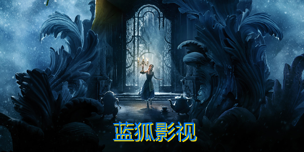 蓝狐影视app官方下载2021最新版本图标