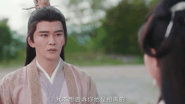 莲花楼:从医治李莲花开始图标