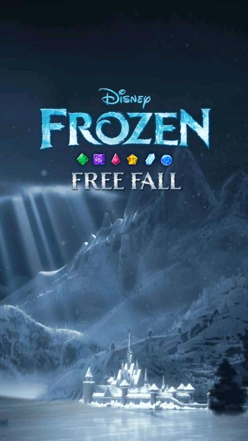 冰雪奇缘冰纷乐2图标