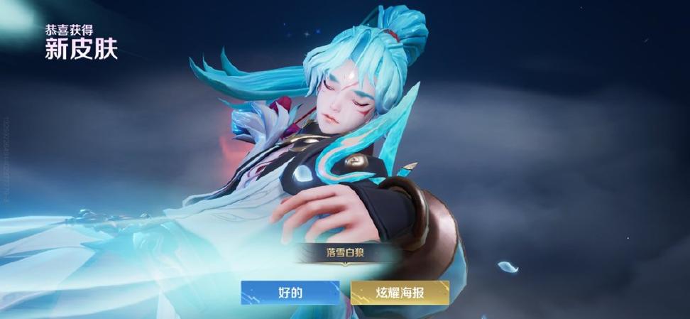 轻刀和重刀哪个更好图标