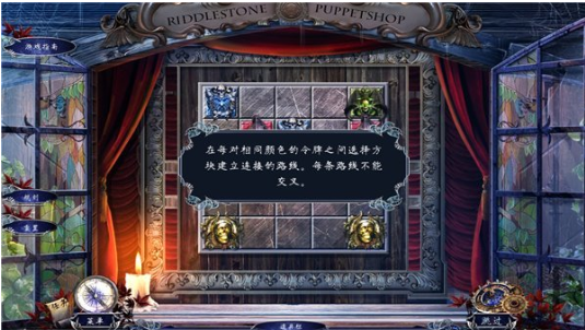 命运之谜2亡灵巫师