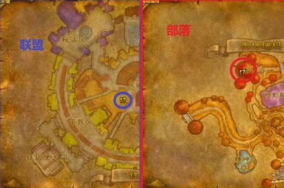 厄运开门任务截图