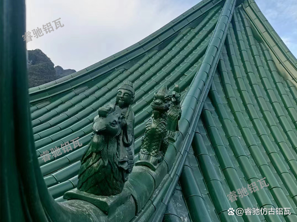 青色陶瓦图标