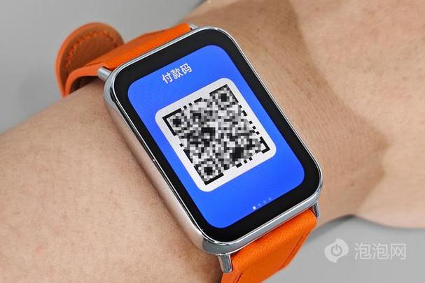 小米手环8有没有二维码截图