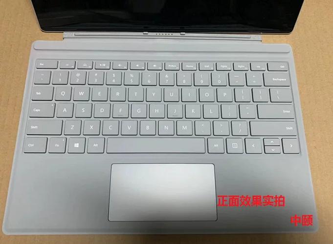 趣键盘多少钱可以提现截图