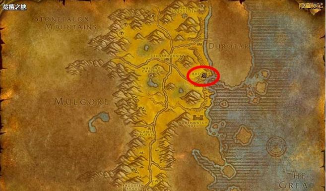 怀旧服术士阴谋之书任务流程图标