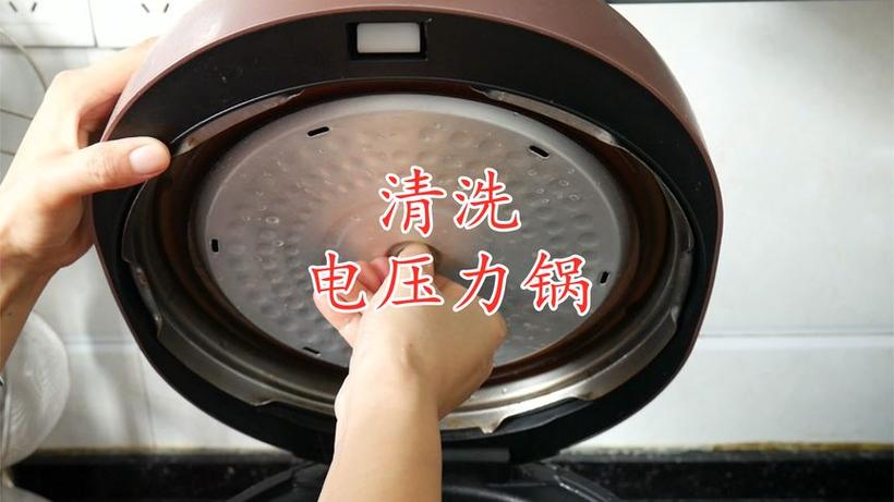 苏泊尔压力锅盖拆卸视频图标