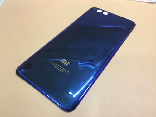 小米note3换后盖价格图标