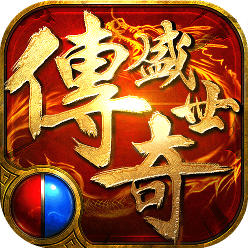 中彩网下载v6.2.2截图