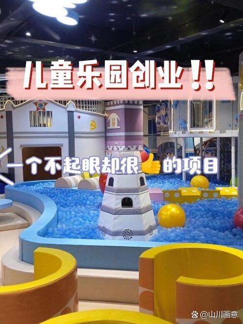 来玩赚钱app图标