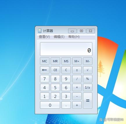 windows 计算器 快捷键缩略图