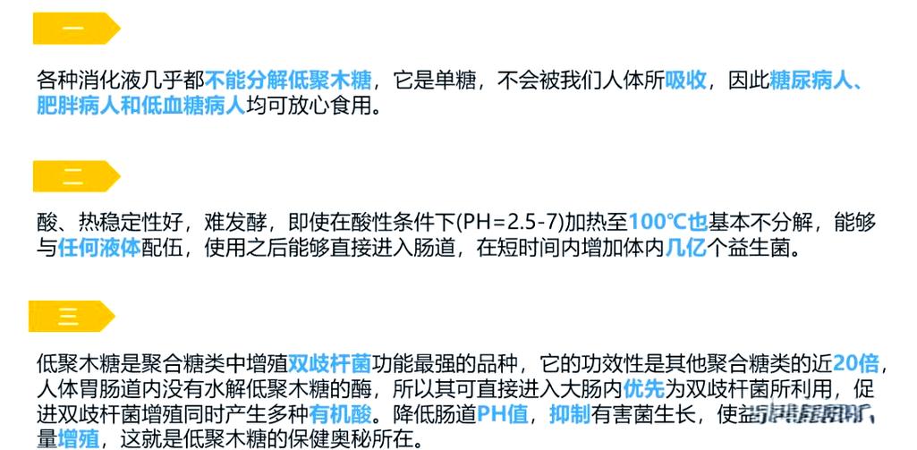 木糖app靠谱吗图标