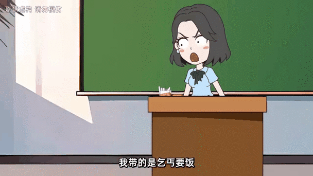 疯狂猜成语一疯㾾版图标